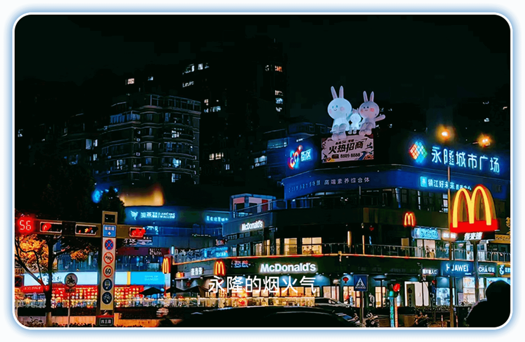 【镇江新区人力资源和社会保障局招聘】-猎聘