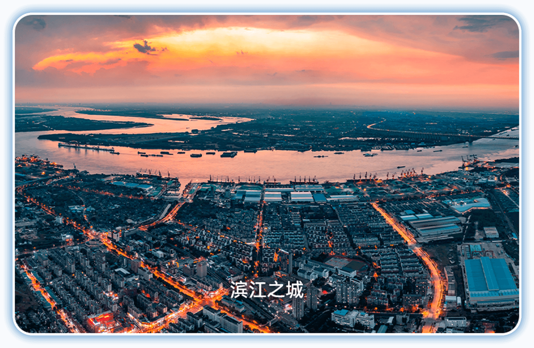 【镇江新区人力资源和社会保障局招聘】-猎聘