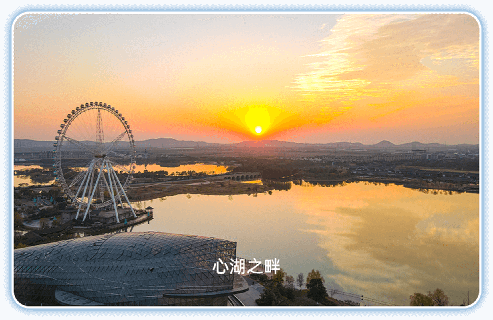 【镇江新区人力资源和社会保障局招聘】-猎聘