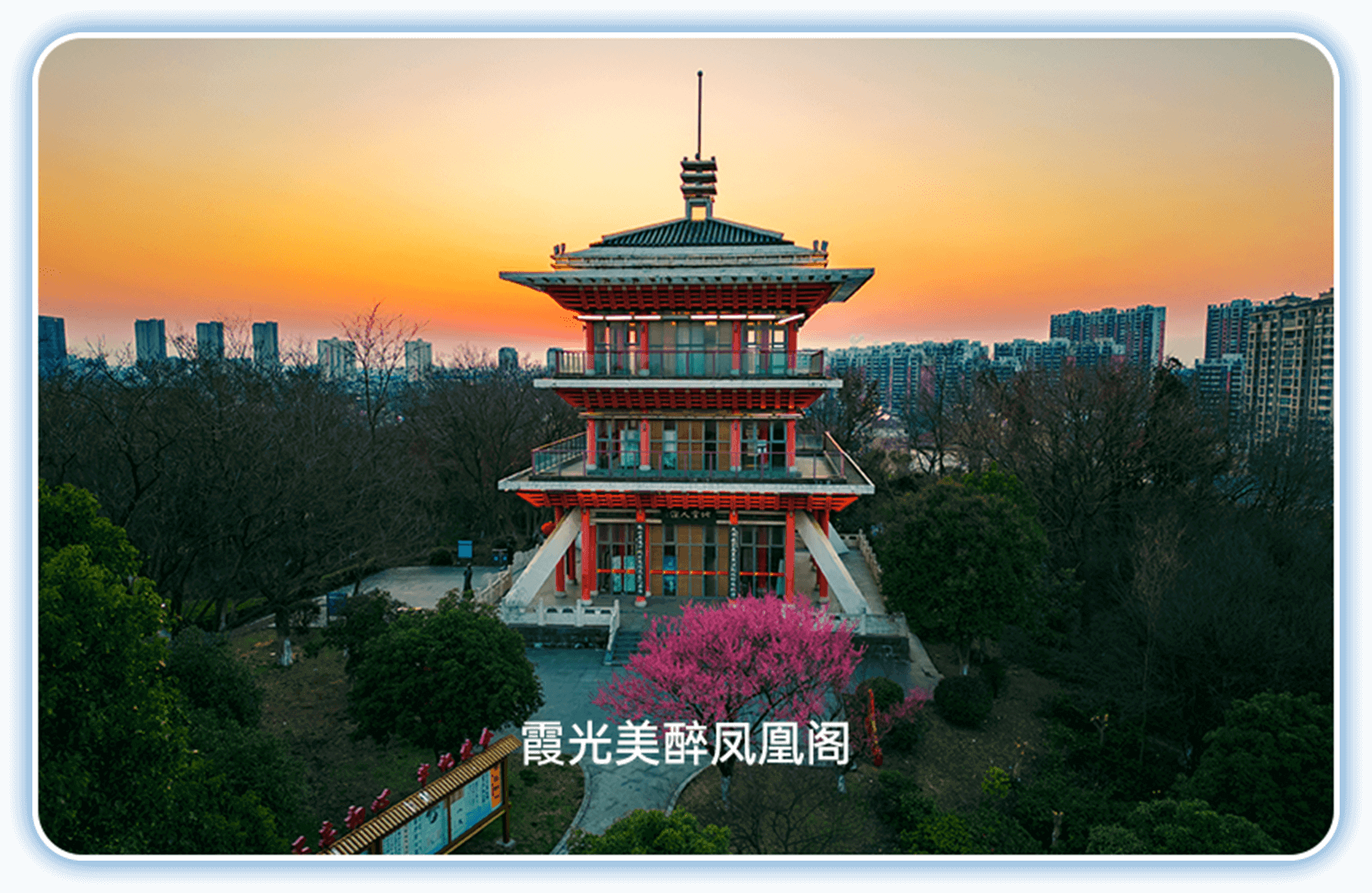 【镇江新区人力资源和社会保障局招聘】-猎聘