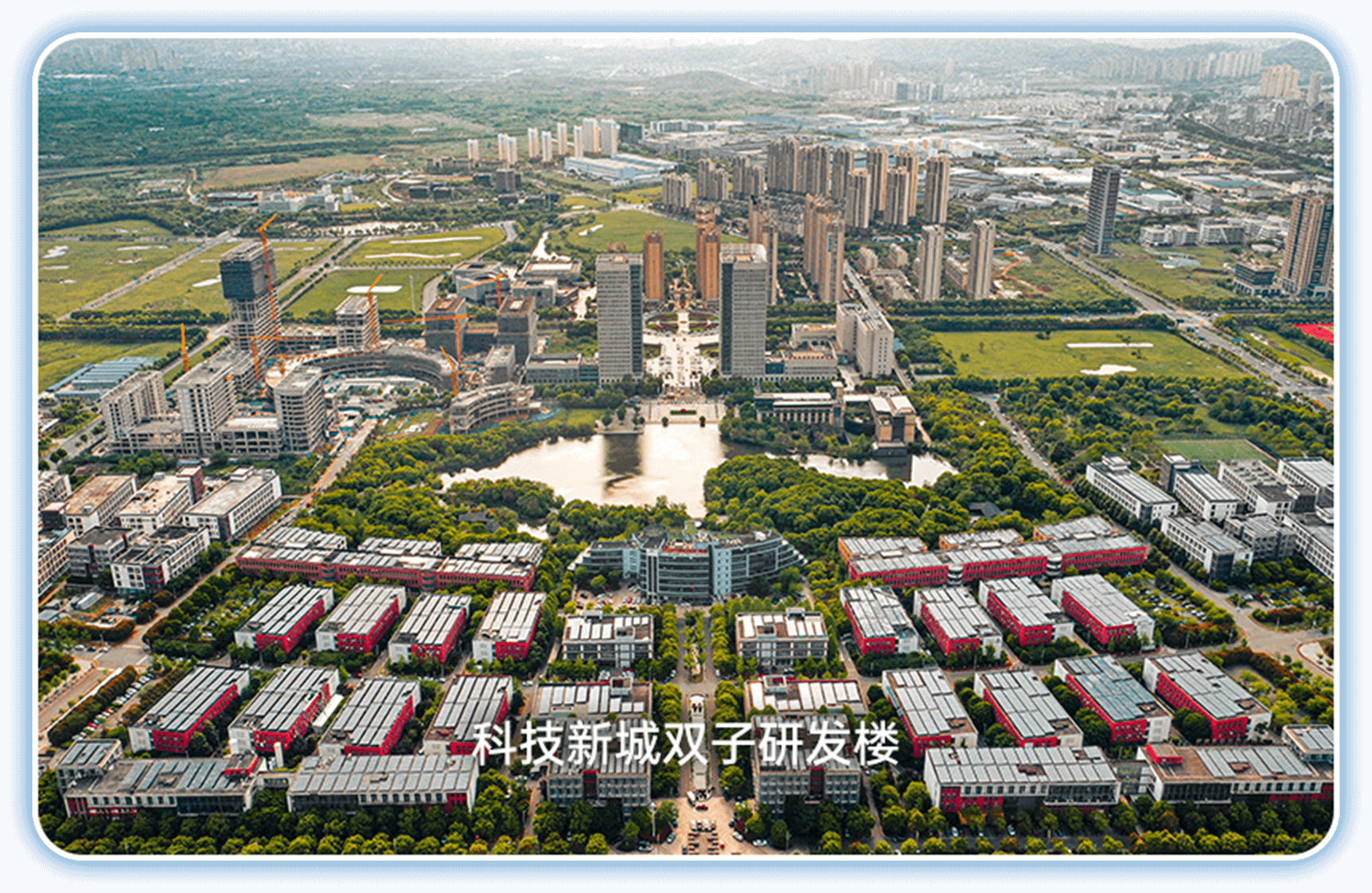 【镇江新区人力资源和社会保障局招聘】-猎聘