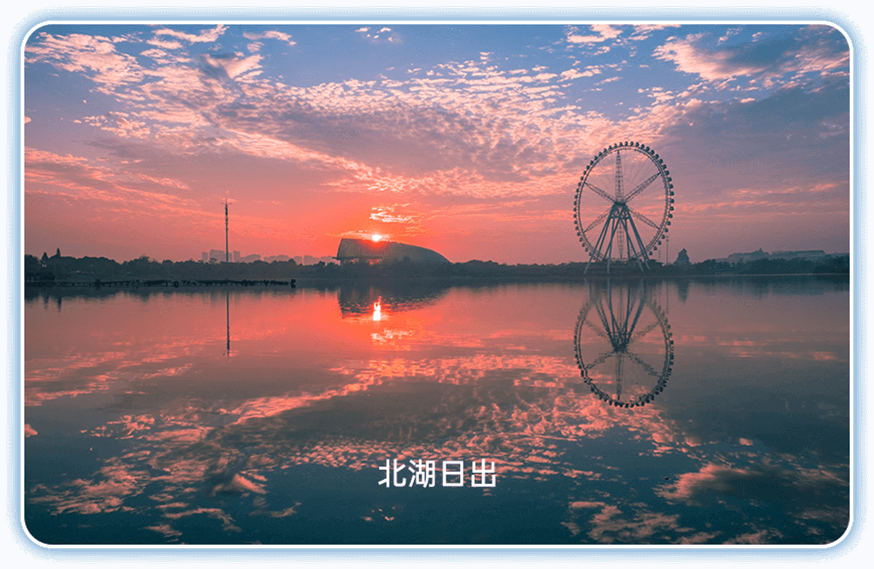 【镇江新区人力资源和社会保障局招聘】-猎聘