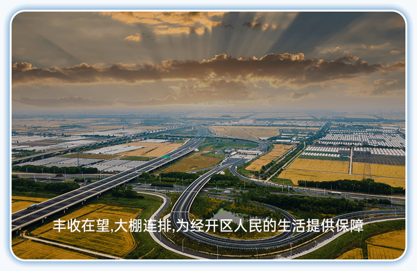 【镇江新区人力资源和社会保障局招聘】-猎聘