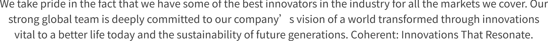 【高意中国招聘】-猎聘