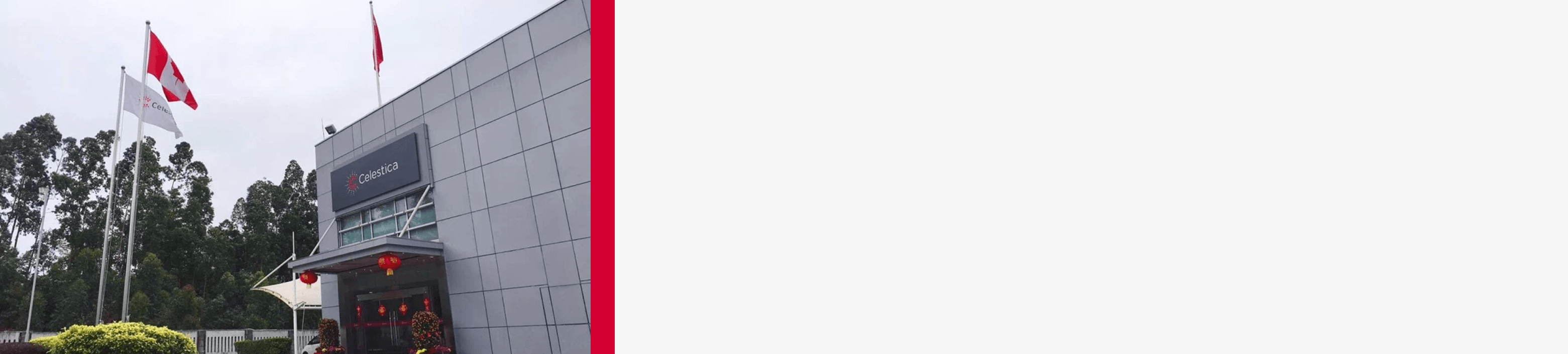 【加弘科技咨询(上海)有限公司招聘信息】-猎聘